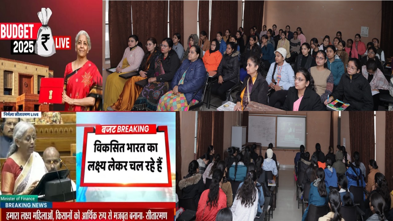 PCM S.D. College for Women, Jalandhar, Hosts Live Telecast of Union ...